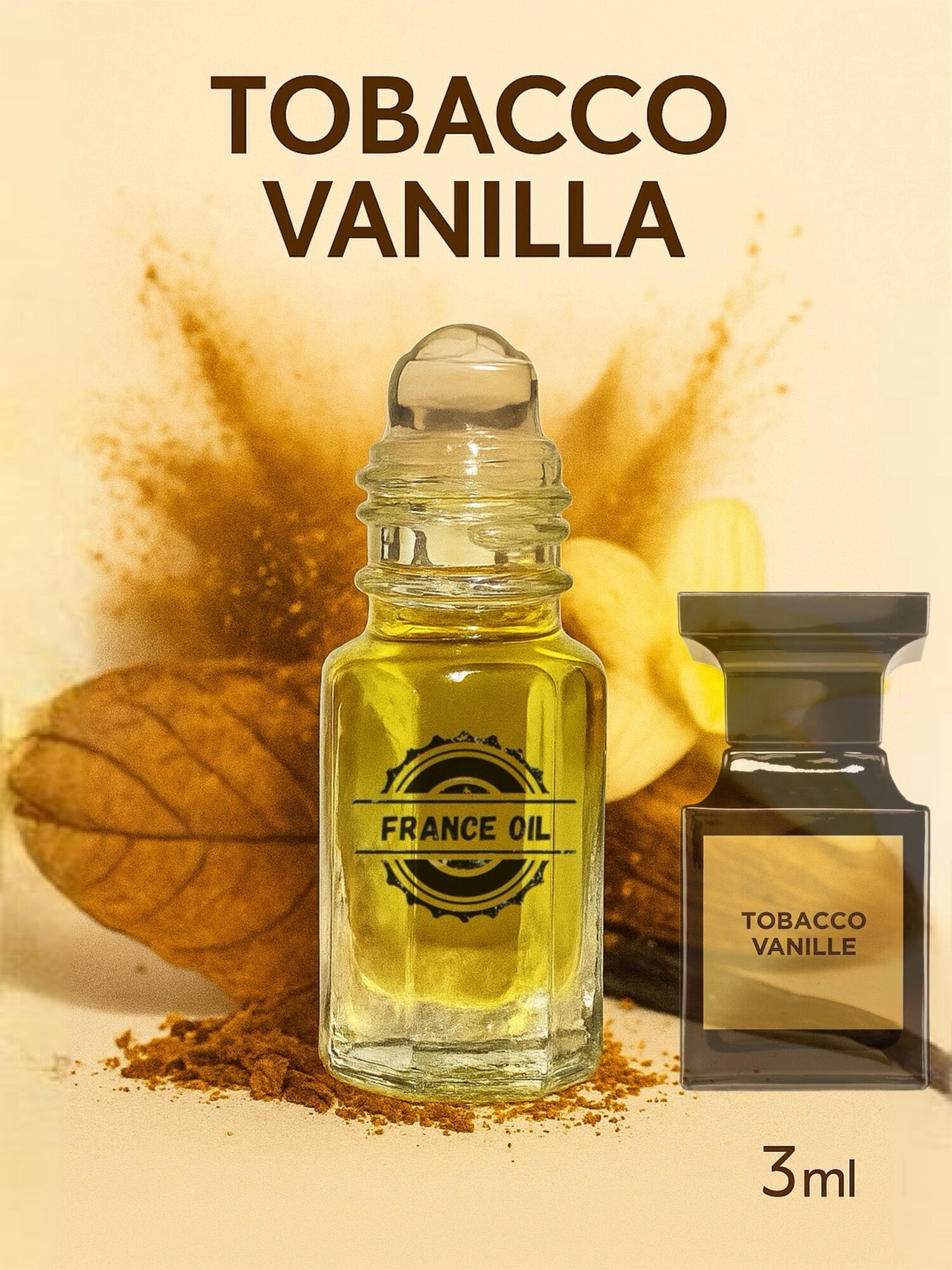 Духи масляные арабские Tobacco Vanille / Табак Ваниль 3 мл унисекс