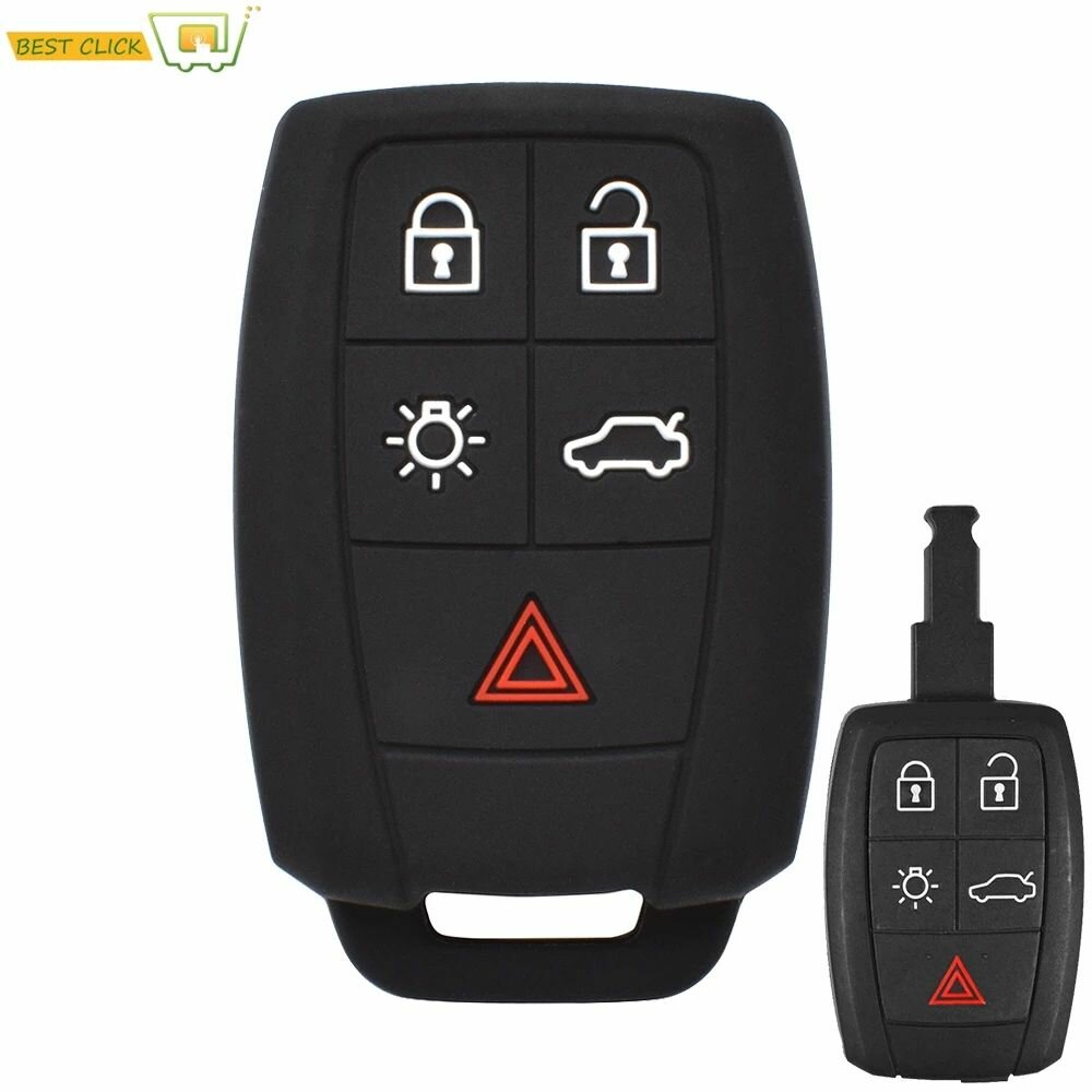 Силиконовый чехол для ключа Volvo (5 кнопок) для XC90, C70, S60, V50, S40, C30 — защита от царапин и загрязнений