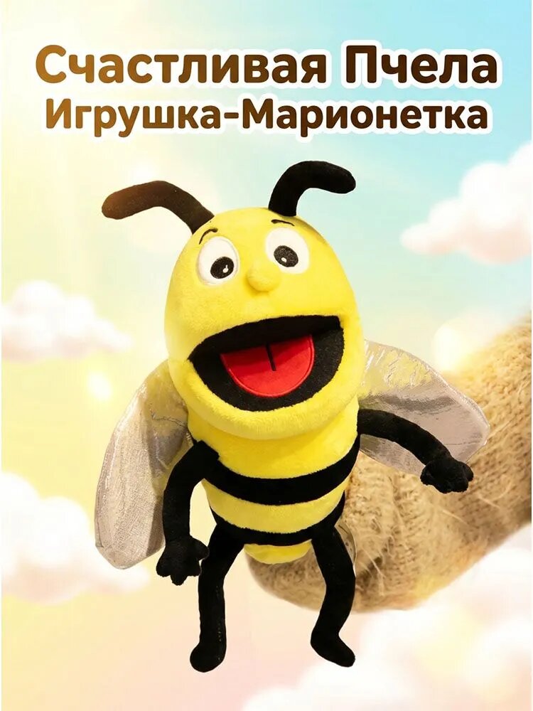Кукольный театр Куклы-животные, которые взаимодействуют с младенцами, перчатки для рассказывания историй