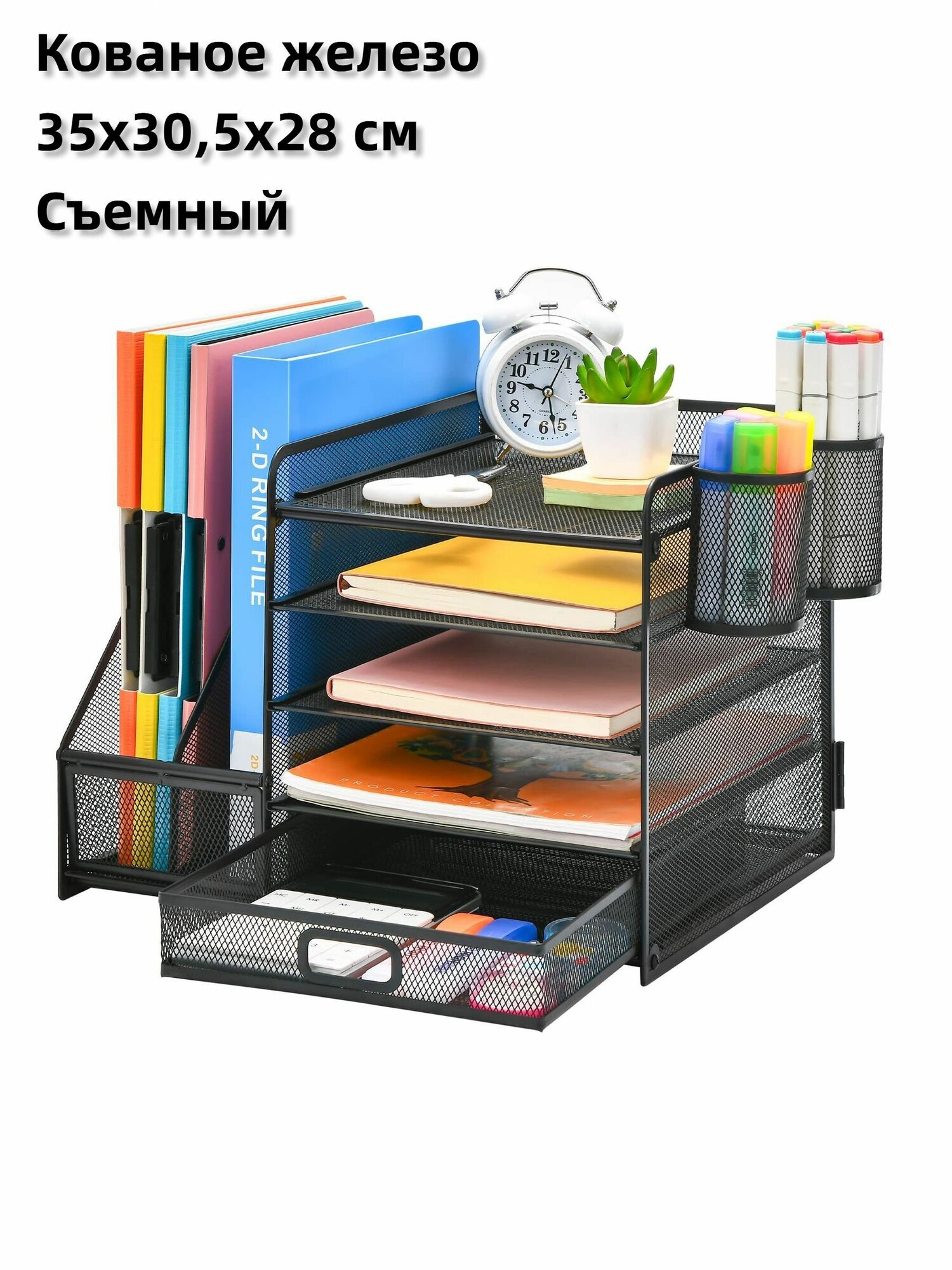 Бестселлер, лоток бумажный