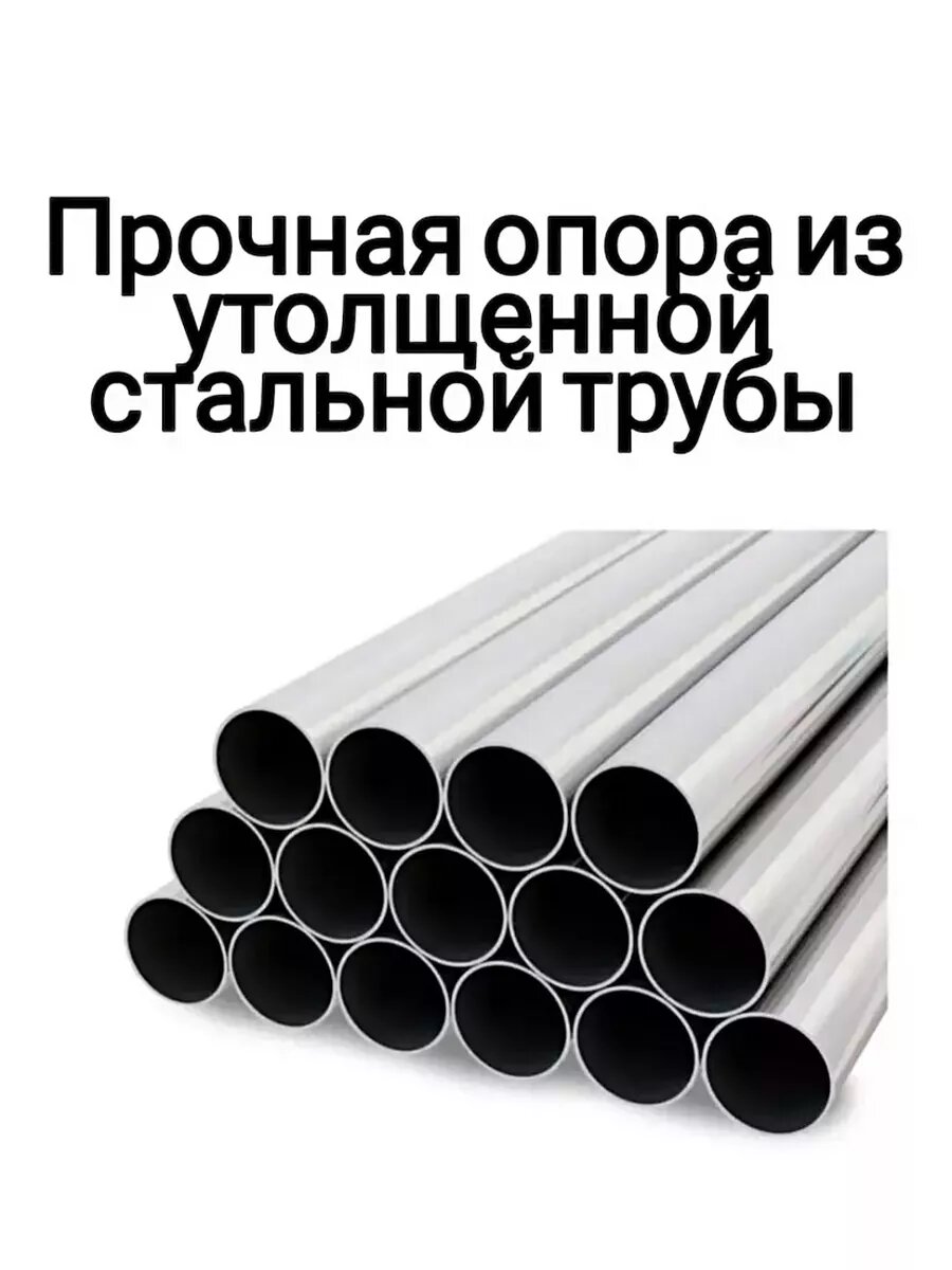 Обувница 6 ярусов — фото 1