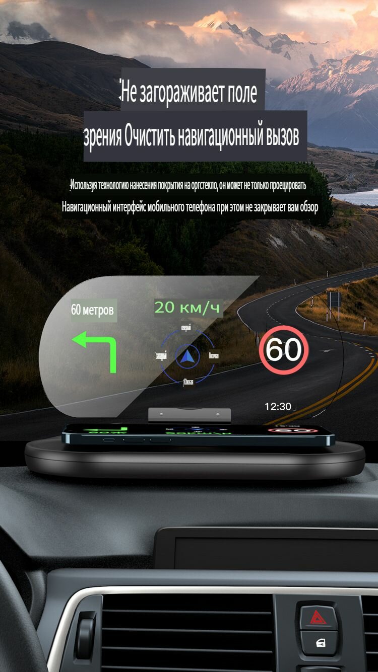 Проекционный дисплей HUD WS53 для автомобиля, универсальный бортовой проектор с USB-питанием и ручным управлением (проекция в зеркало)