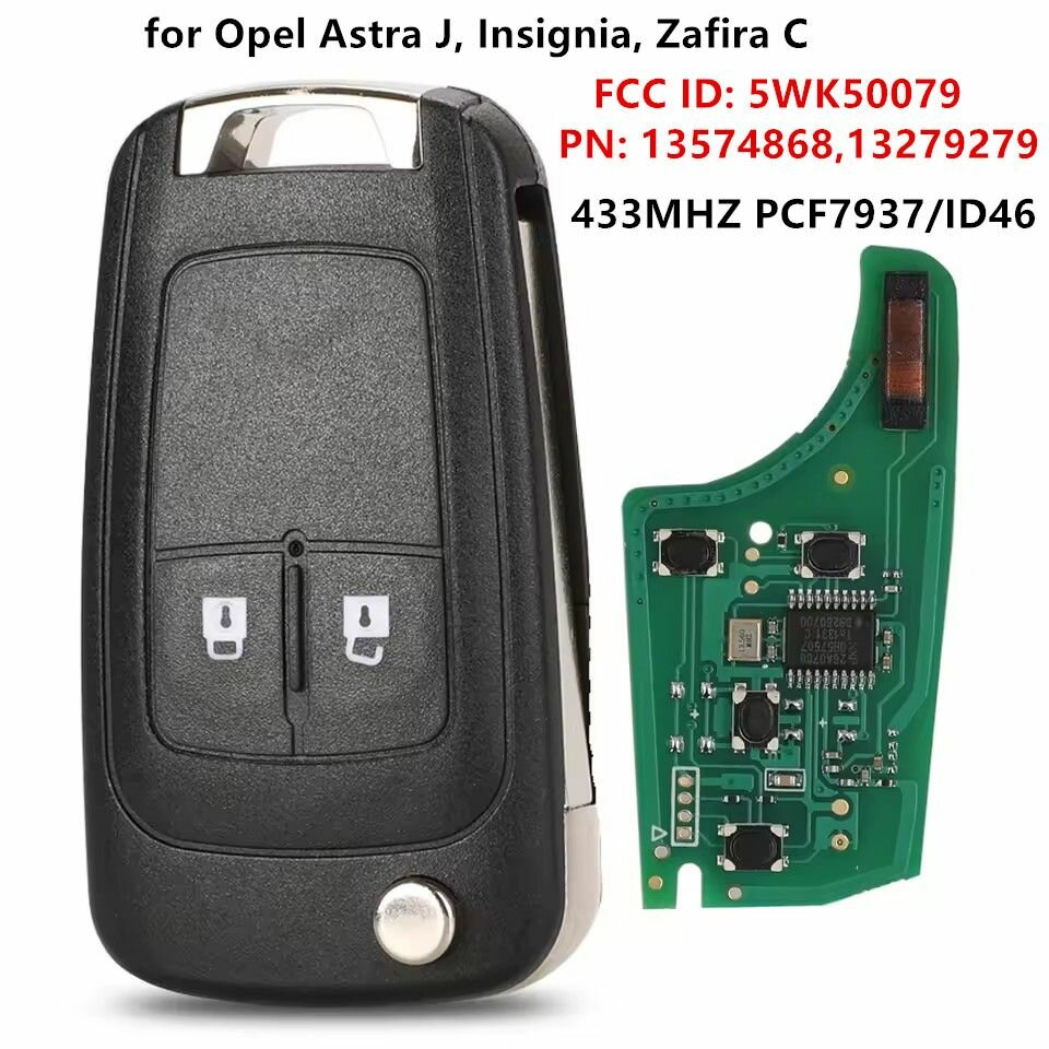 Выкидной ключ зажигания Opel (2 кнопки) для Astra J, Insignia, Zafira C, Mokka, Cascada — корпус, лезвие HU100, чип 433 MHz
