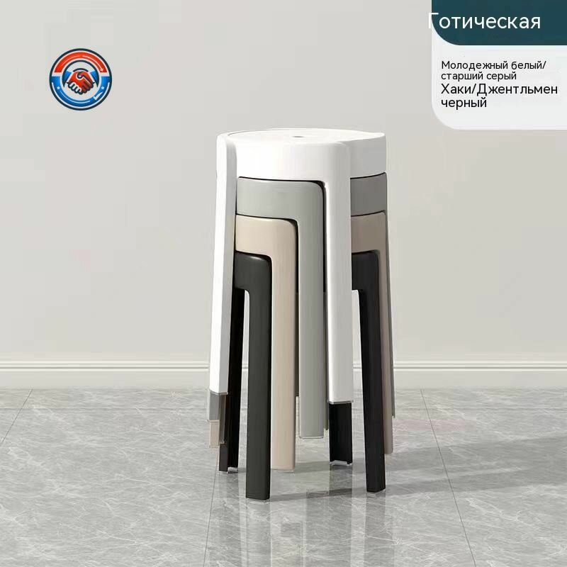 Комплект стульев, набор стульев для кухни и гостиной удобные обеденные стулья для дома, универсальный набор мебели для обеденной зоны и семейных встреч