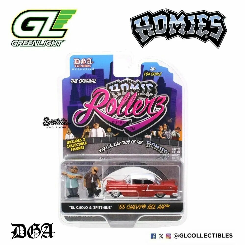 Машинка GREENLIGHT collectibles 1/64 #Homie Rollerz El Cholo & Spitshine Chevrolet Bel Air Литой под давлением автомобильной модели