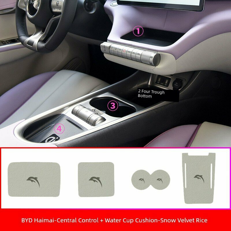 25 BYD Dolphin украшение интерьера автомобиля, специальные принадлежности для салона автомобиля, практичные аксессуары,