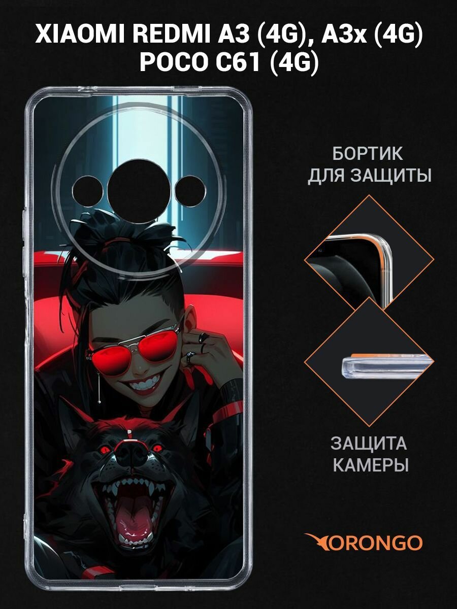 Чехол на Xiaomi Redmi A3 4G, Redmi A3x 4G, Poco C61 4G прозрачный с рисунком, с защитой камеры, с принтом девушка ПЁС