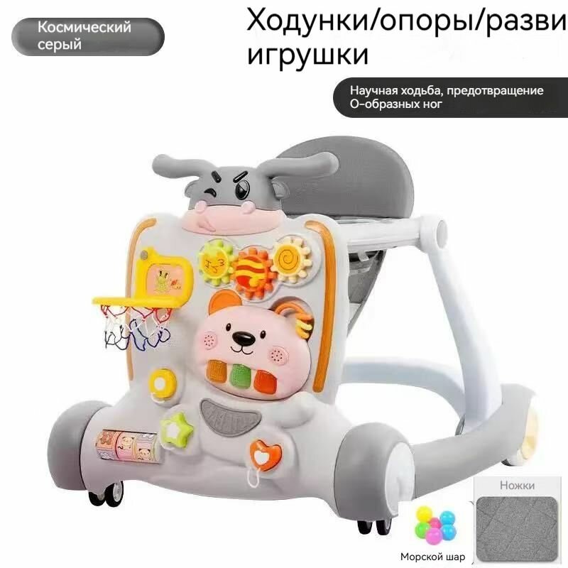 Детский прогулочный колыбельный стол детский прогулочный тележк