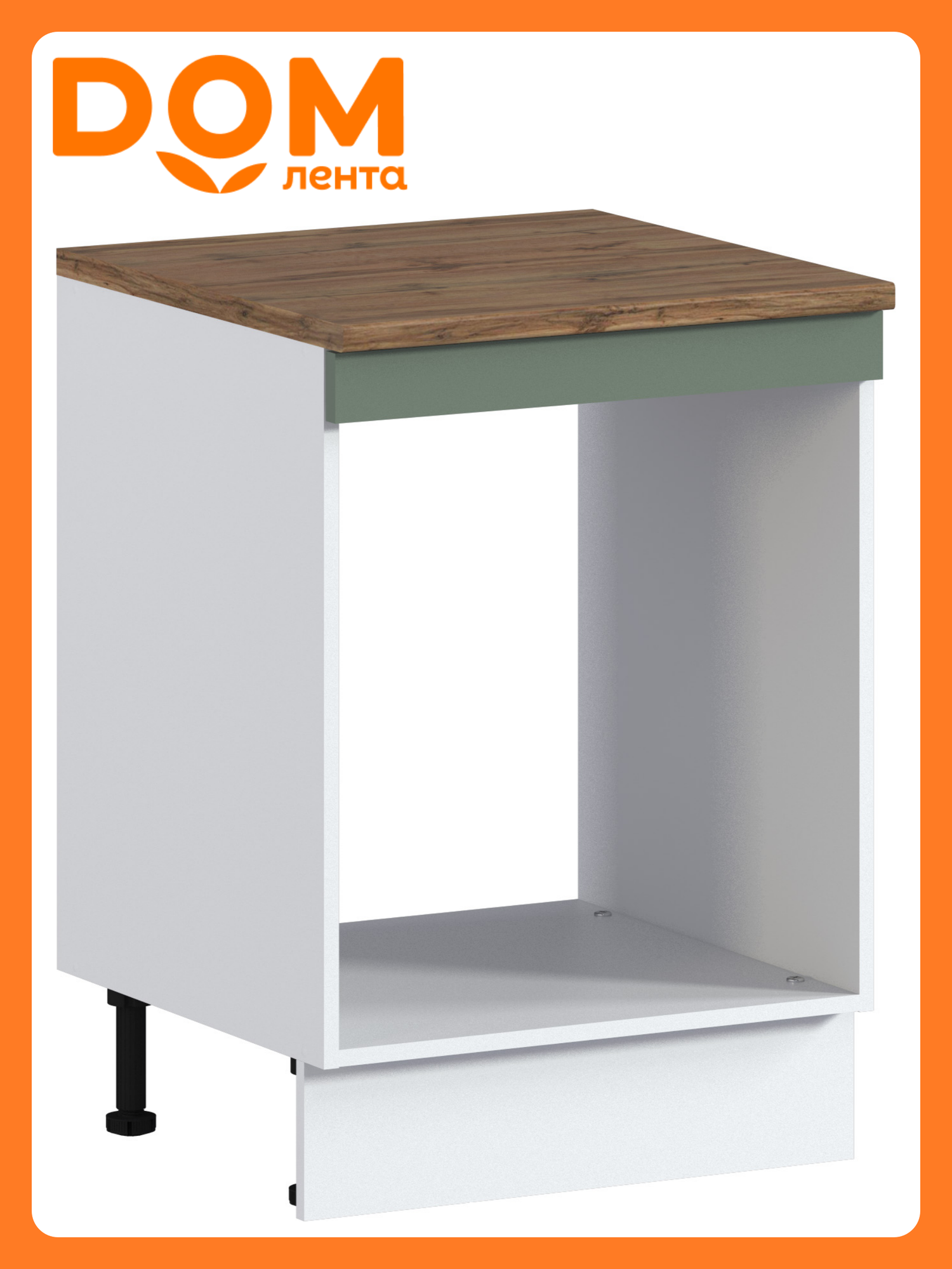 Декоративная панель столплит "Оливер", ЛДСП, цвет камыш, 60x12x1,6 см