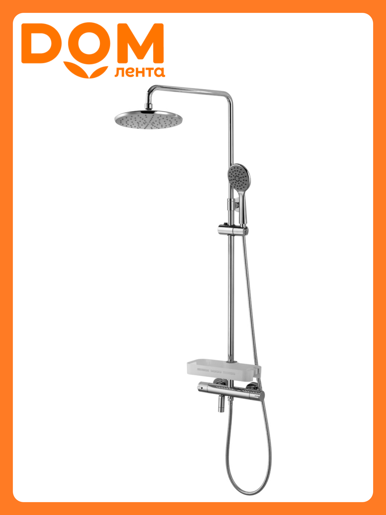 Смеситель Lemark Tropic LM7010C для ванны и душа, термостатический