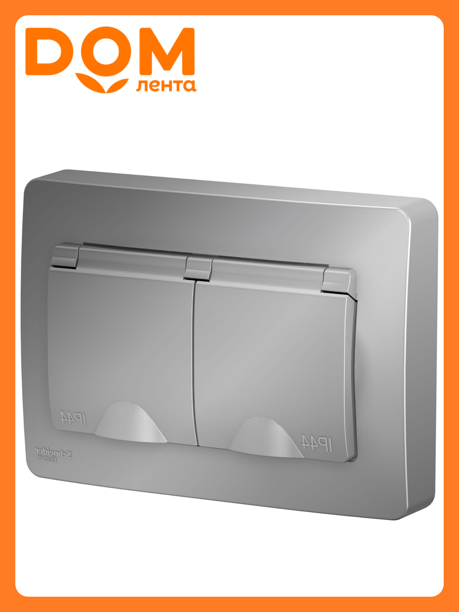 Розетка Schneider Electric Systeme Electric Blanca, BLNRS441123, серая