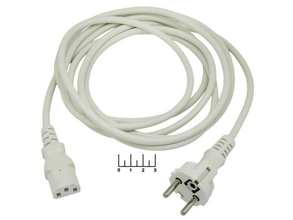 Шнур сетевой 3pin гнездо C13 с землей 3м (3*1) (вилка прямая) белый