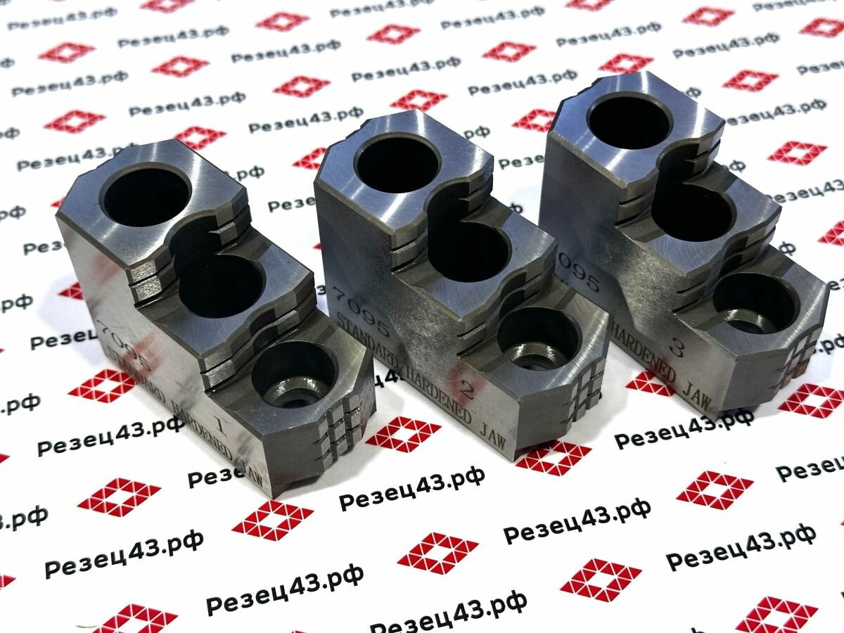 Кулачки закаленные 6 дюймов для патрона токарного гидравлического 160 мм