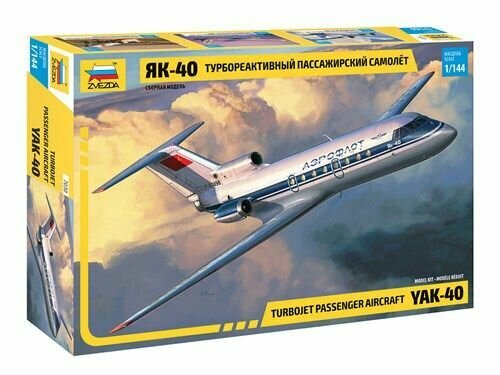 Турбореактивный пассажирский самолет Як-40 Звезда 7030