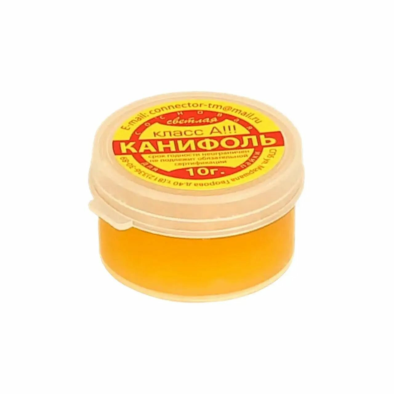 Флюс Канифоль в баночке 10г