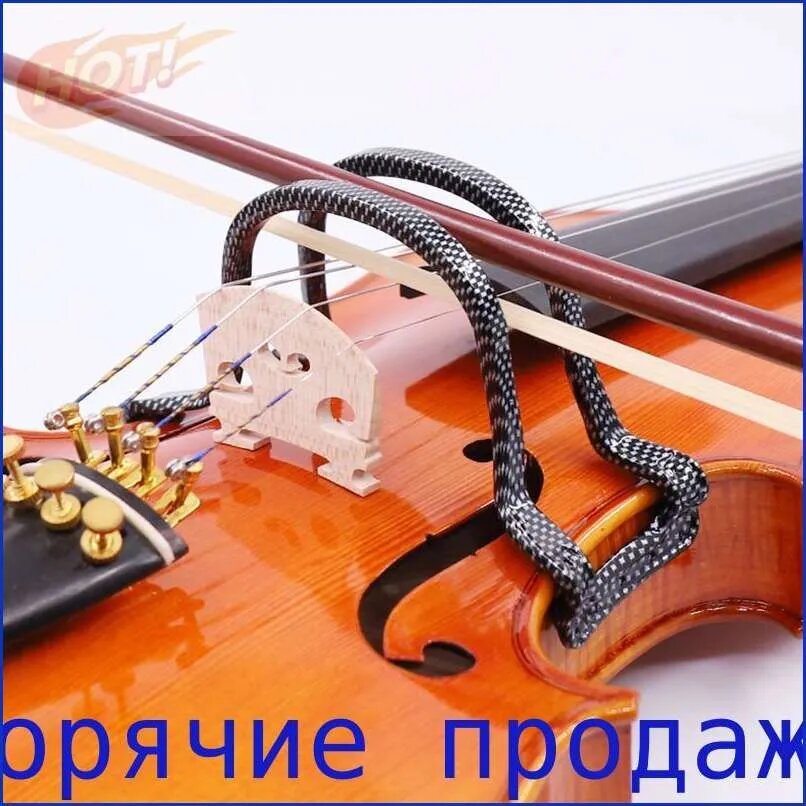 Выпрямитель смычка для скрипки, корректор смычка для обучения начинающих