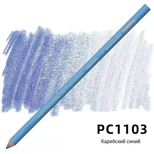 Prismacolor Карандаш, толщина: 3.8 мм, 1 шт.