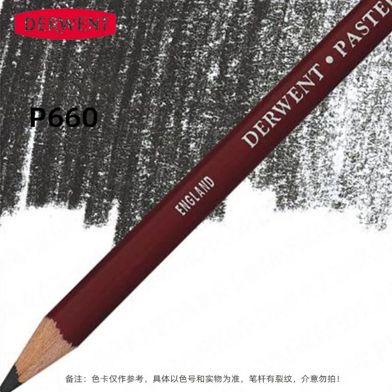 Derwent Карандаш, 1 шт.