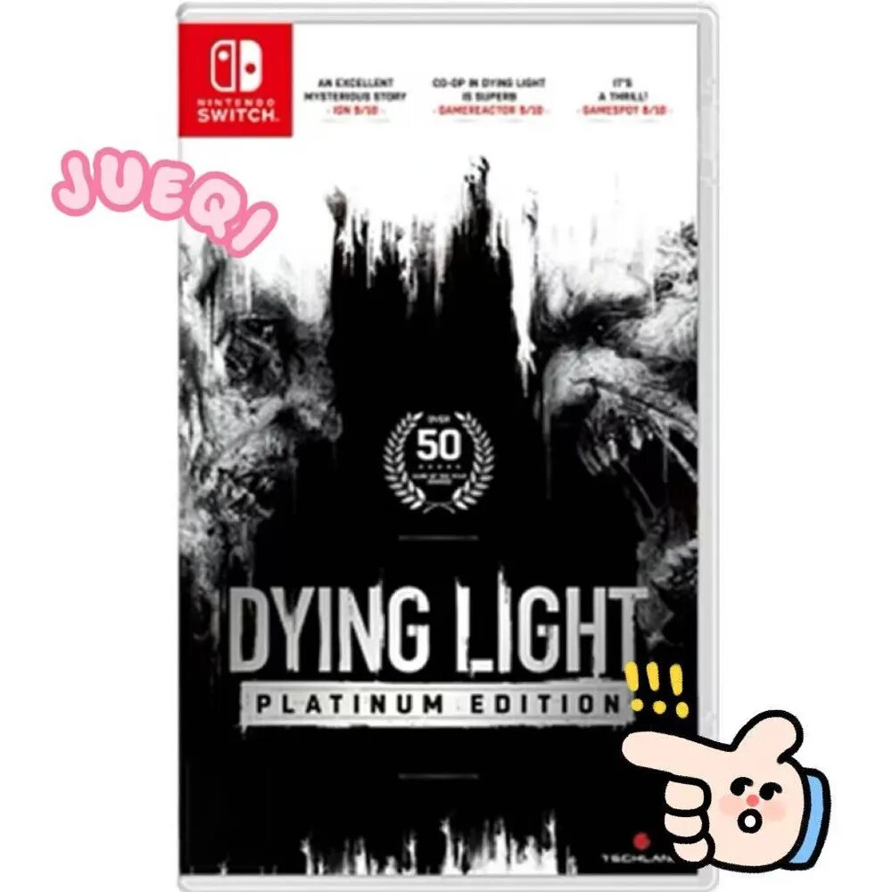 Игра Dying Light: Platinum Edition (Nintendo Switch, Русские субтитры)