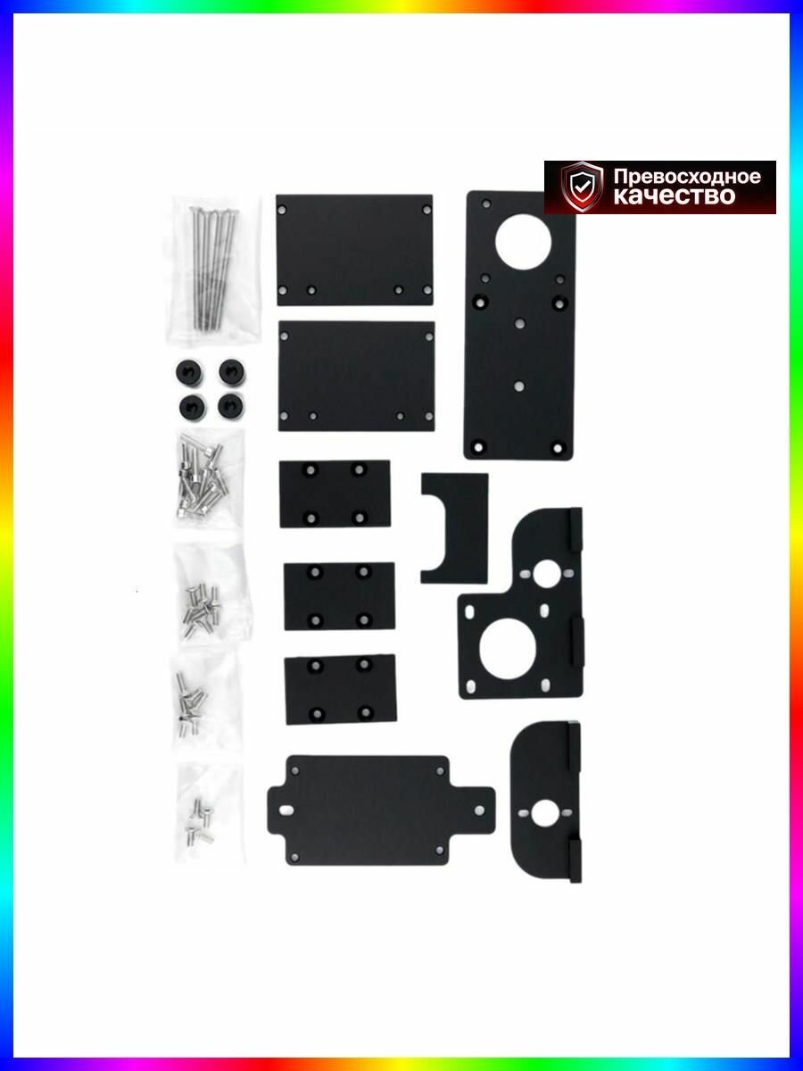 3D-сканер для Ender3 с металлической направляющей MGN12H-300mm