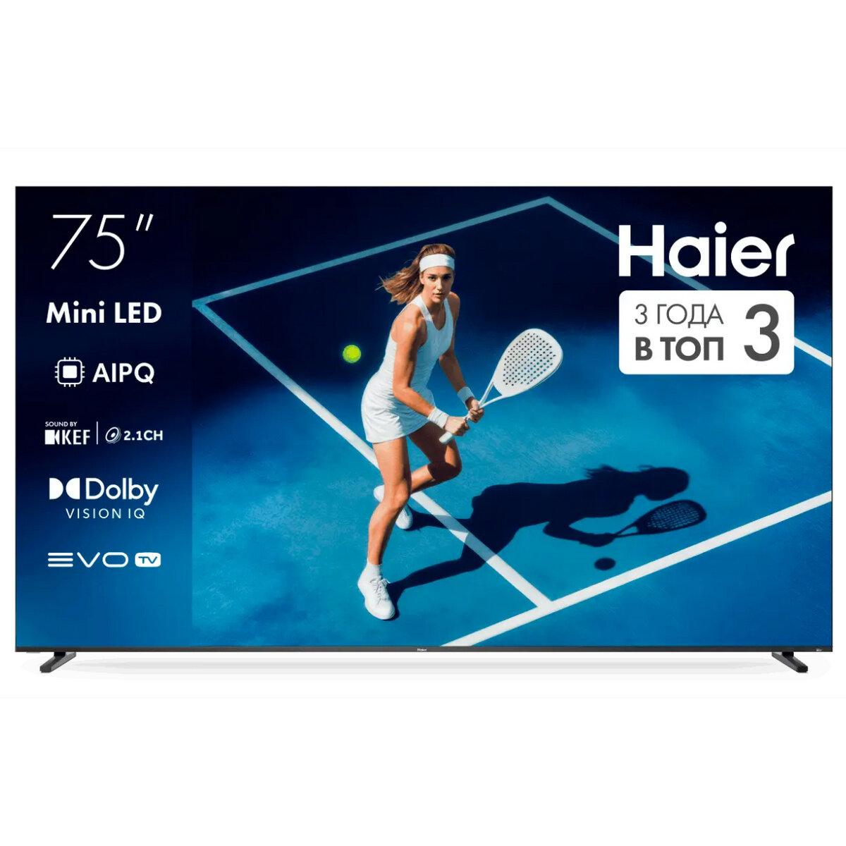 Телевизор MiniLED HAIER 75 MiniLED M7, 75", 4K UHD (3840x2160), 144Гц, Черный (DH1ZX8E00RU)