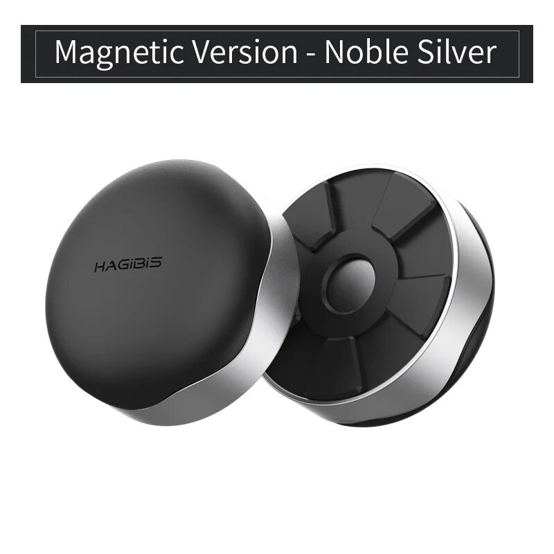 Магнитная подставка для ноутбука Hagibis Magnetic Silver