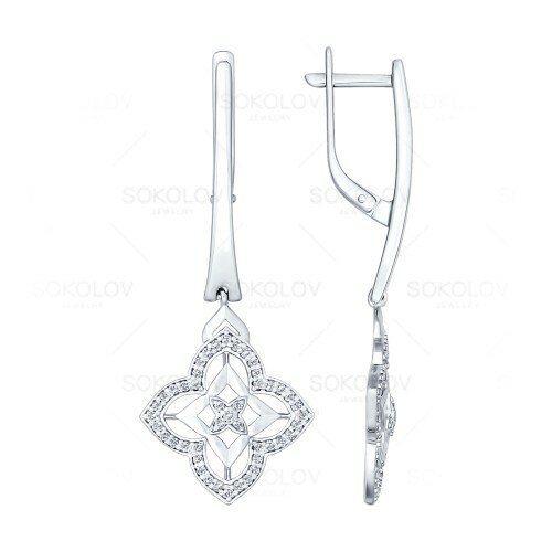 Серьги, серебро, 925 проба, родирование, фианит