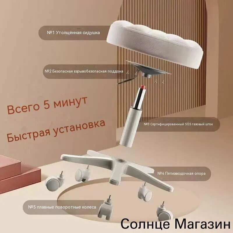 Стул мастера, Оранжевый — фото 1