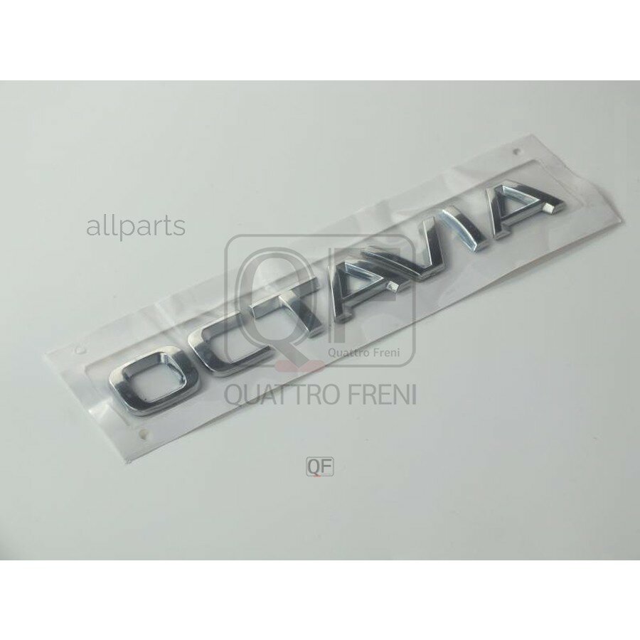 QUATTRO FRENI QF20G00101 Надпись OCTAVIA