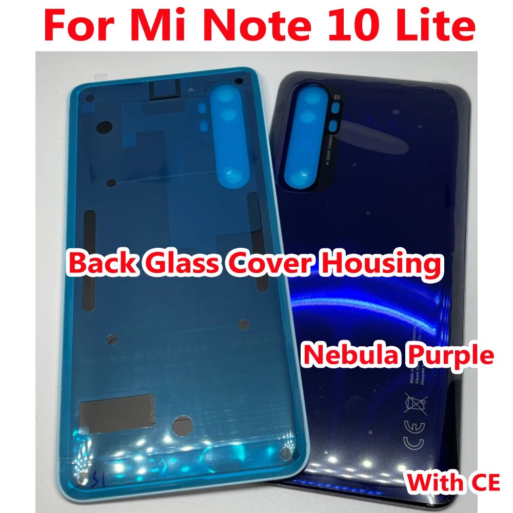 Задняя крышка Xiaomi Mi Note 10 Lite, Nebula Purple, CE