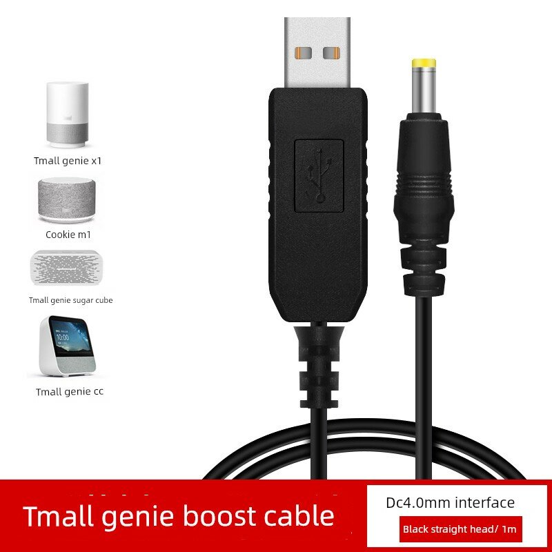 Зарядный кабель для Tmall Genie с прямым концом, черный, для Genie Mini 2-го поколения, USB-C, 1.5 м
