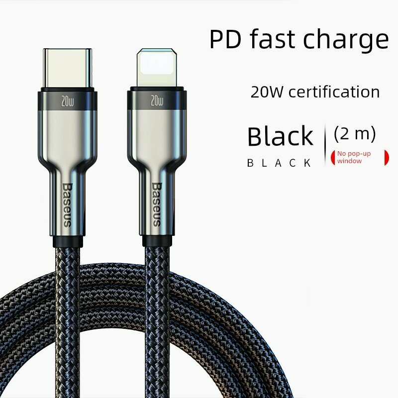 Черный кабель 2 метра с быстрой зарядкой PD 20 Вт для iPhone 15/16, Type-C к Lightning