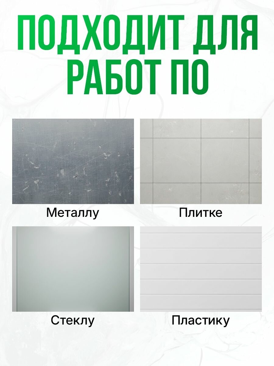 Нано скотч двухсторонний, 3 м / Нано скотч двухсторонний прозрачный / Клейкая лента