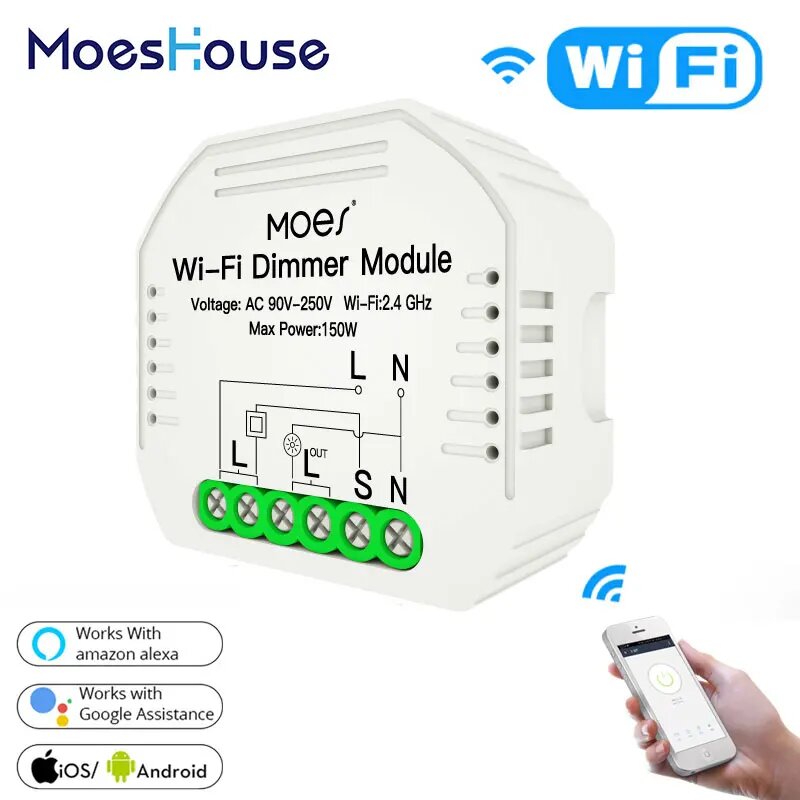 MoesHouse Wi-Fi Диммер Модуль 90-250V 150W, Цвет: 1PCs Dimmer Module
