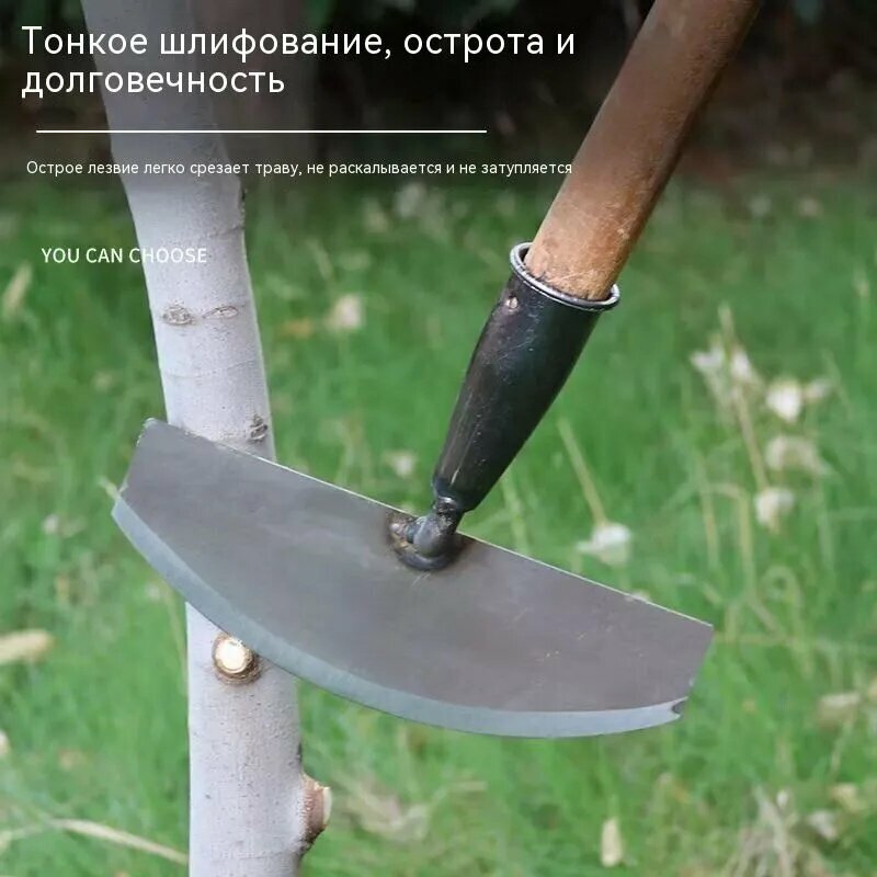 Лопата23 см — фото 1