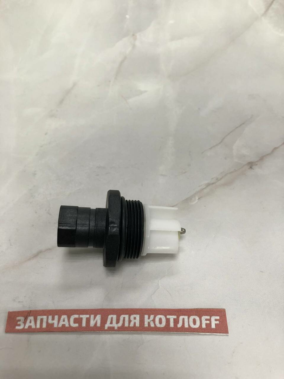 Крыльчатка для котла Vaillant turbo Fit 242/5-2 Vaillant 0020123548