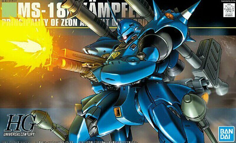 Фигурка Bandai HG 1/144 MS-18E KAMPFER MOBILE SUIT, Модель сборки.
