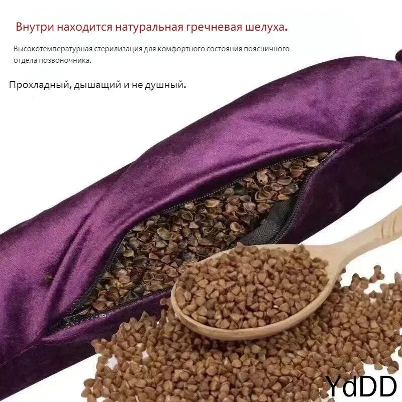 Резинка для растяжки для поясничного отдела позвоночника, серого цвета, длина 115 см для взрослых — фото 1