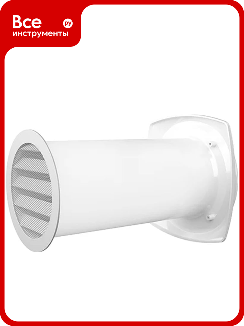 Приточный клапан ERA 12,5кп, кп d125, фильтр g3. вп апп ркн l0,5м 86-345