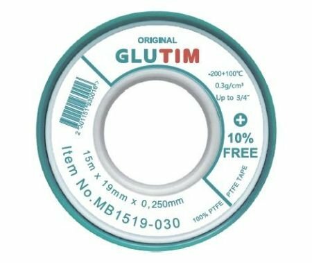 Фум лeнтa 15m*19mm*0.25mm MB1519-030