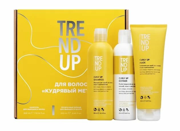 TREND UP Набор для волос Кудрявый Метод (Шампунь, 300 мл + Маска, 250 мл + Флюид прозрачный, 250 мл)