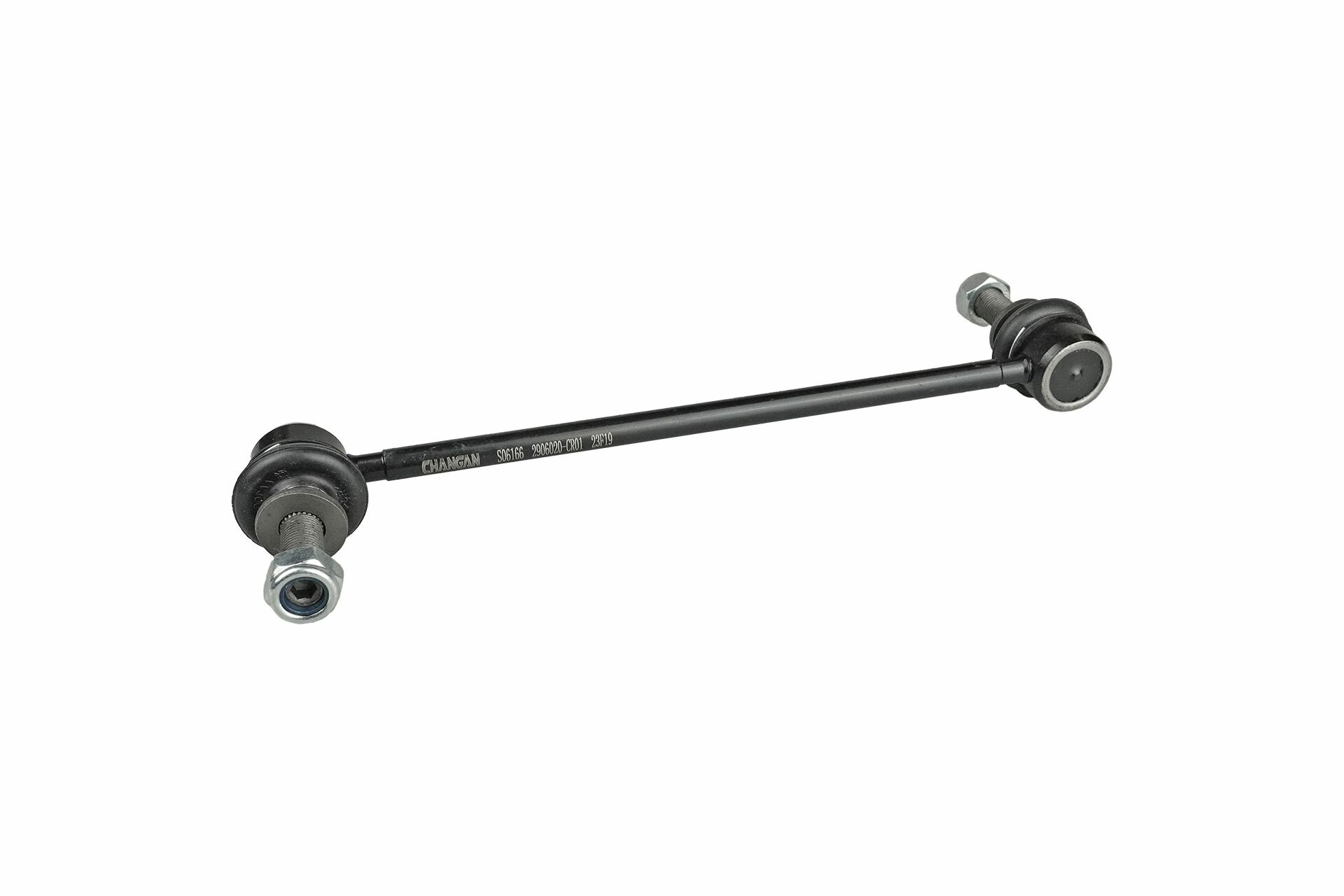 Стойка переднего стабилизатора Changan UNI-K CD569F260202-0900 (CD569F2602020900)