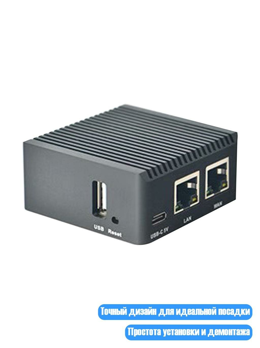 Мини-маршрутизатор NanoPi R2S
