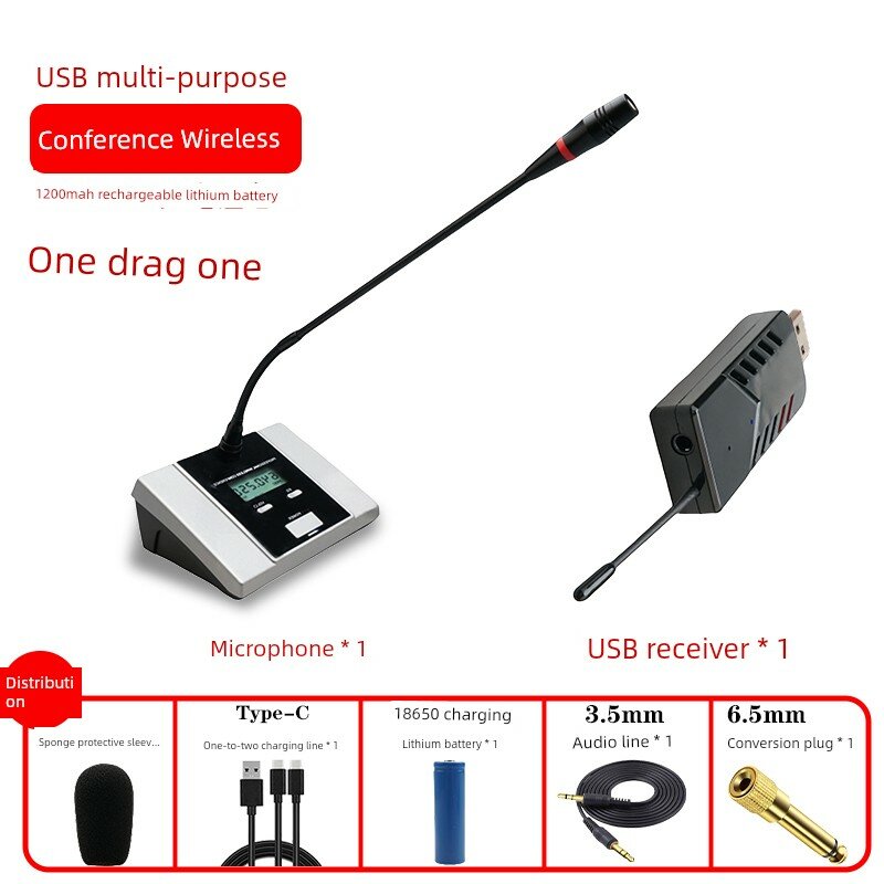 Беспроводной USB микрофон с гусиным шеей, 1 передатчик 1 приемник многофункциональный для офиса, конференций и