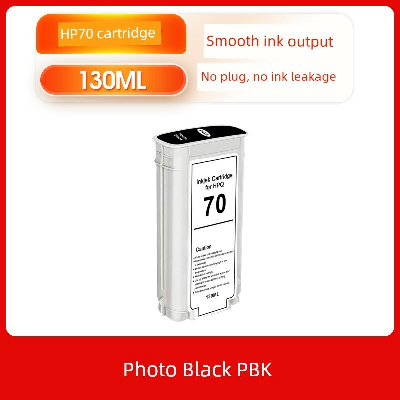 Фото чернильный картридж HP70 совместимый с принтерами HP Designjet Z2100 Z5200