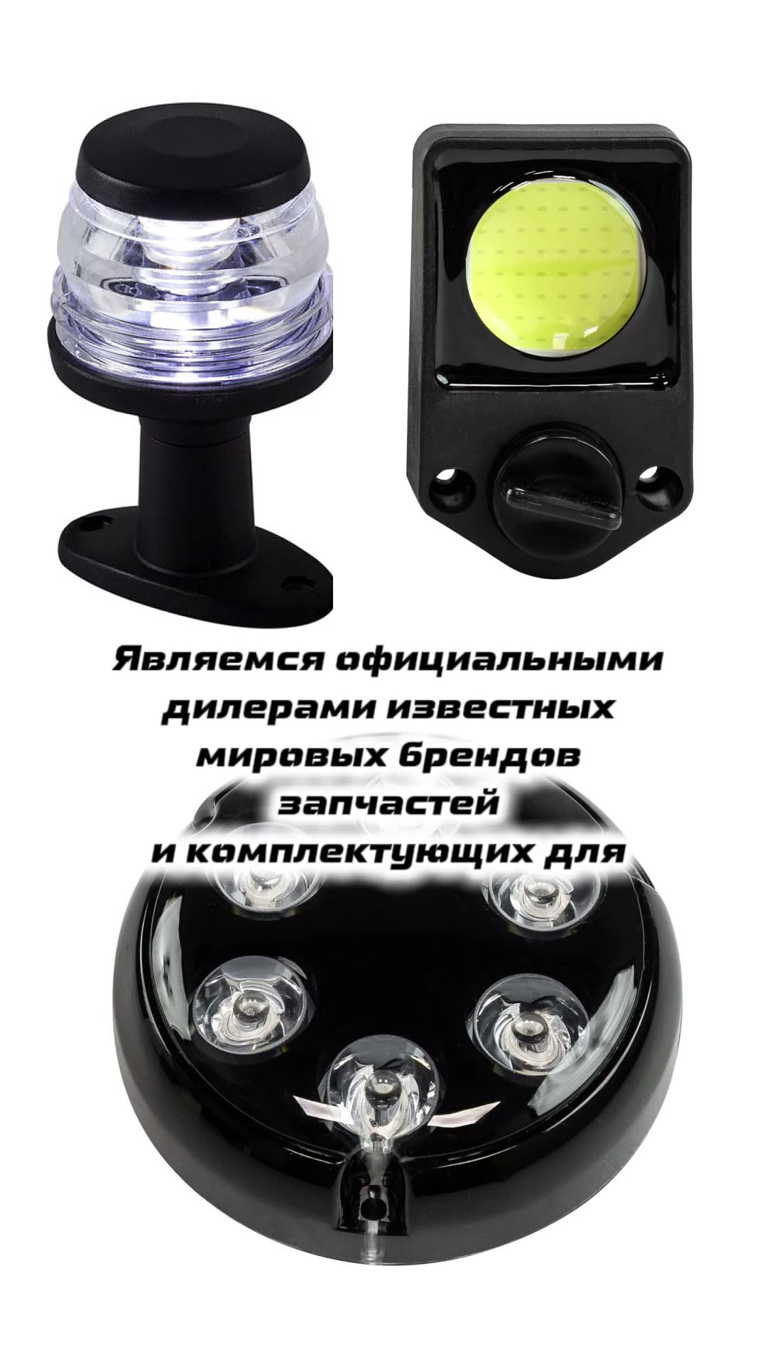 Aвтоматический предохранитель, 80А, Quick (Москва) — фото 1