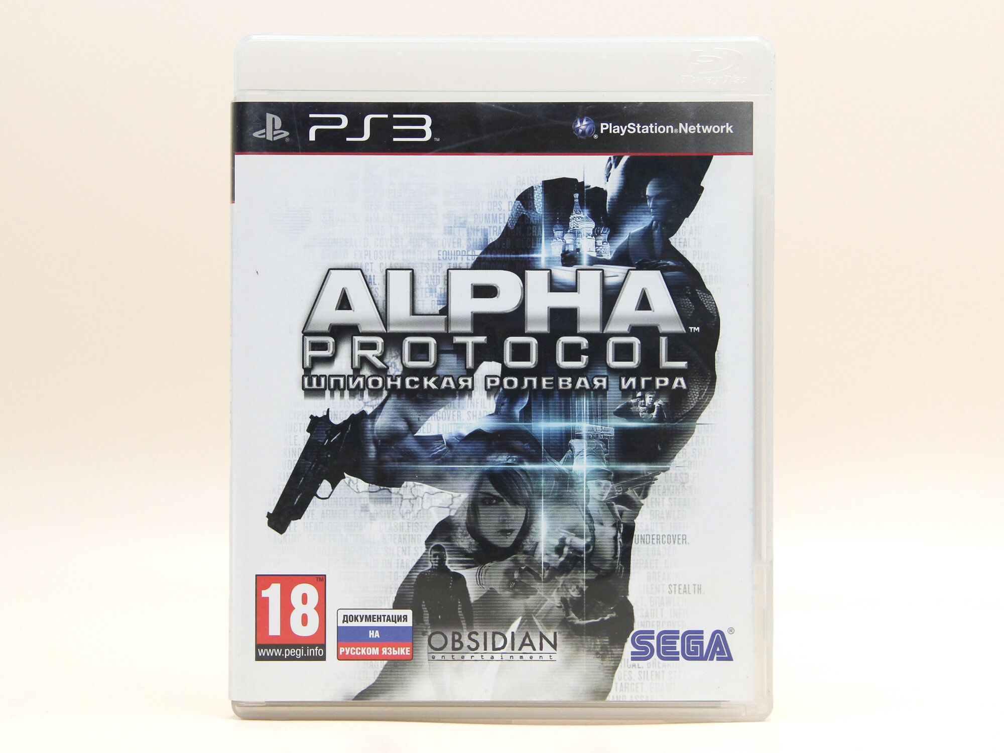 Alpha Protocol (PS3)