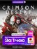 Crimson Desert для PS5