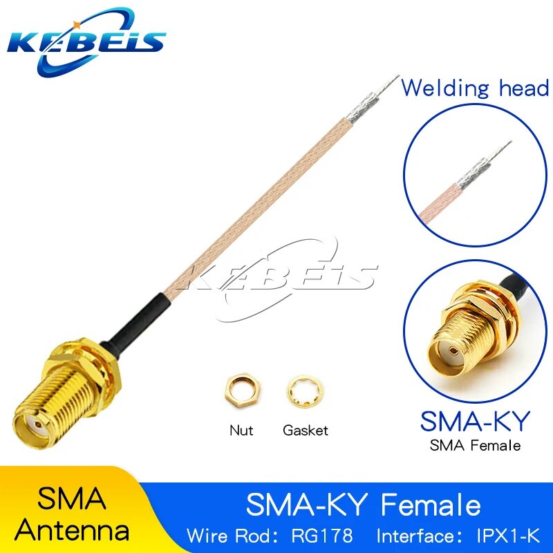 SMA-KY Female RG178 антенна, IPX1-K, 5CM
