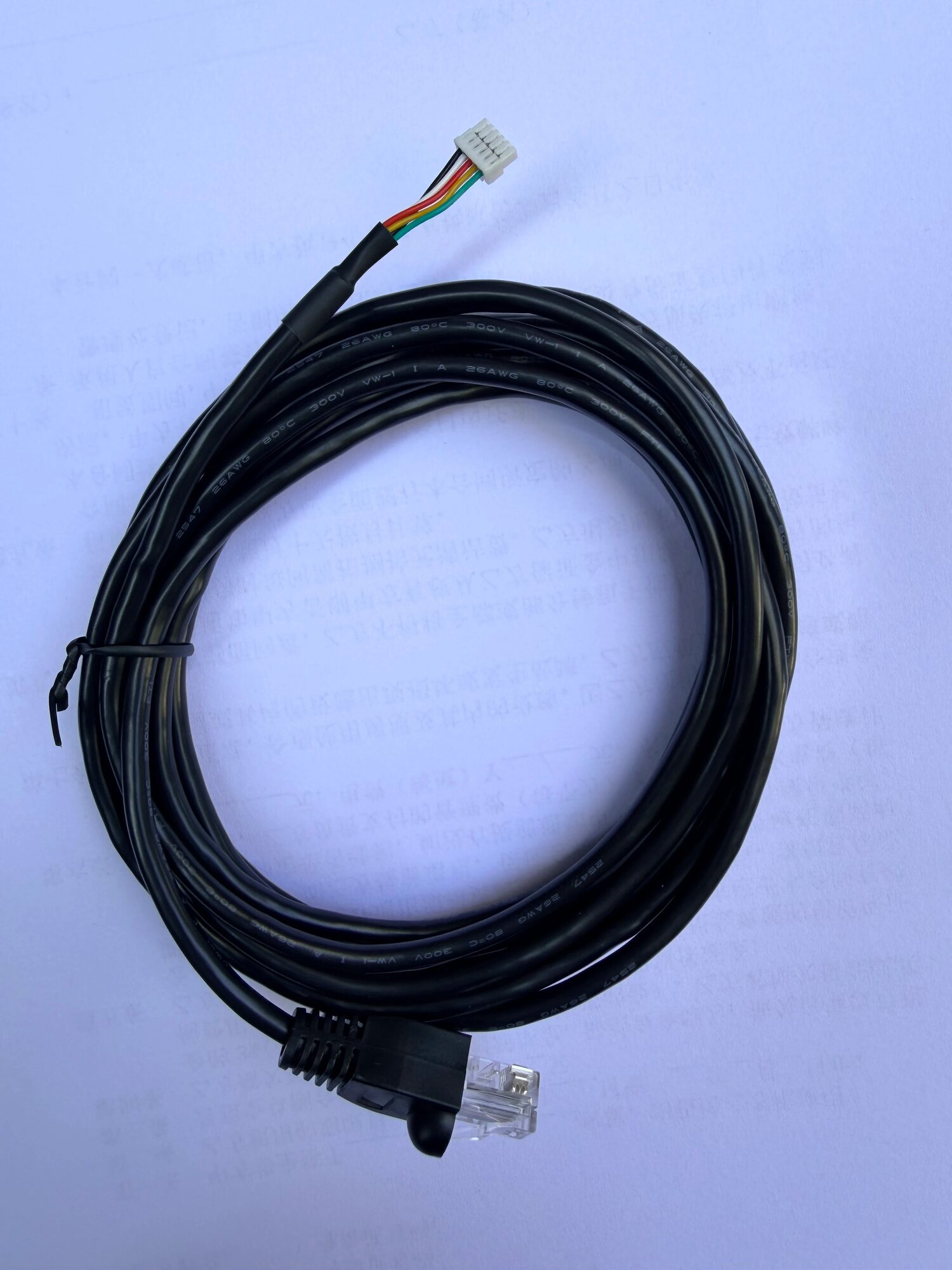 Кабель связи 5-контактный RJ45 для инвертора Anenji и BMS DALY